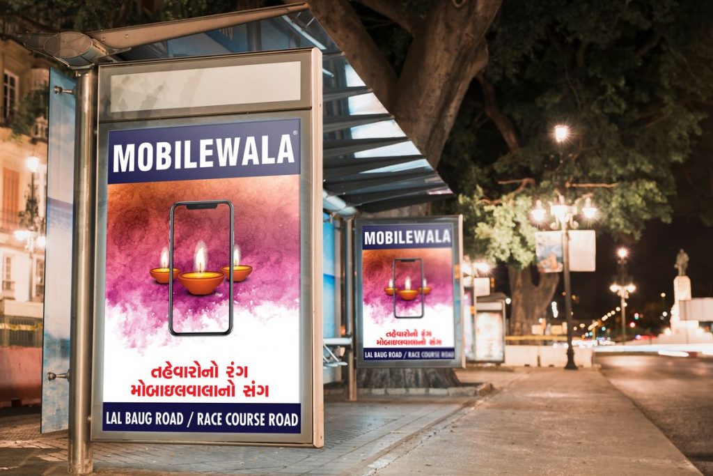 Signage Design Company | Large & Wide Format Signage Graphic Design